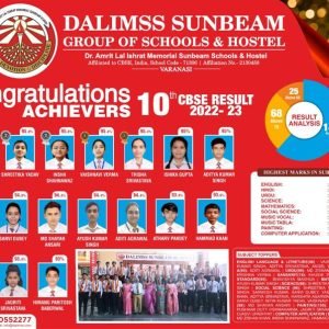Latest News - DALIMSS Sunbeam Group of Schools & Hostel : Best School ...